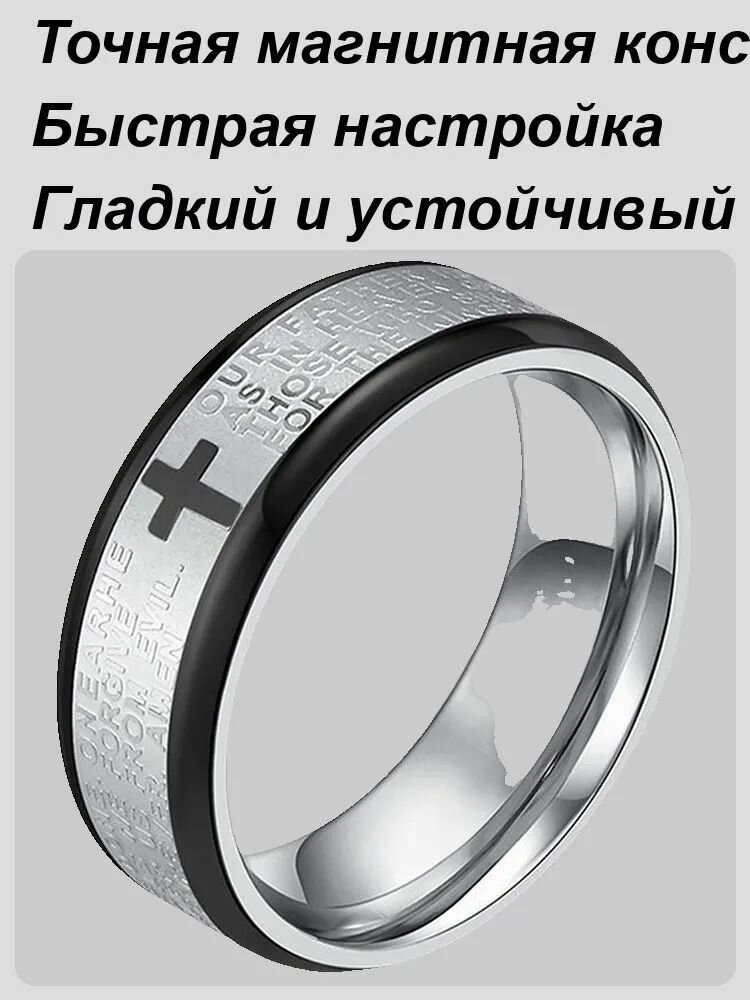 Волшебные реквизиты, магические трюки для взрослых , Набор для фокусов