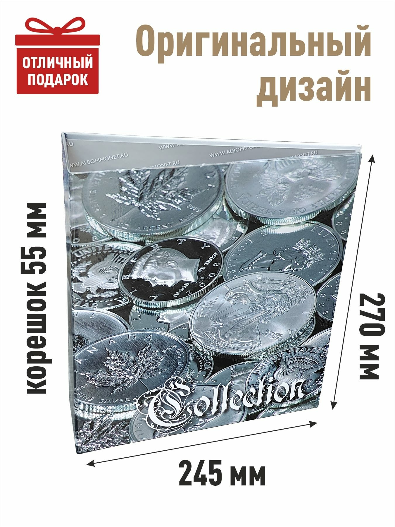 Альбом "COLLECTION" без листов. Формат "OPTIMA" — фото 1
