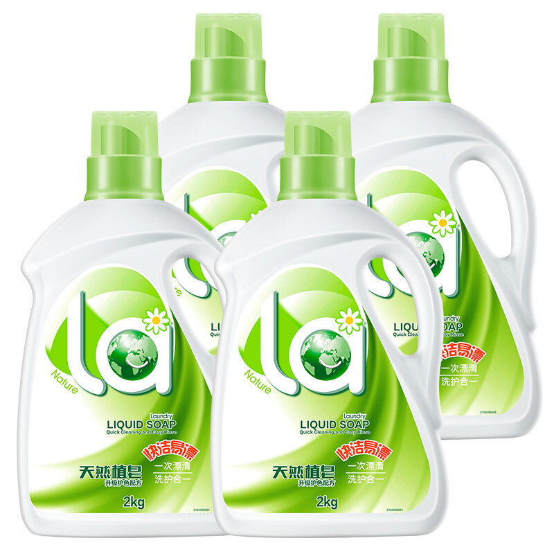 Натуральное мыло-стиральный порошок La Mama's One Choice - Очистка и уход в одном - Официальный набор для прямой продажи с доставкой