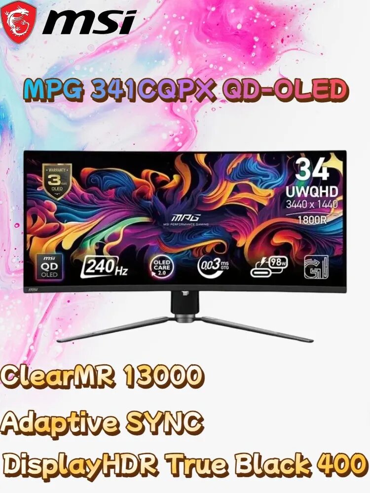 MSI 34" Монитор MPG 341CQPX QD-OLED, черный, черный матовый