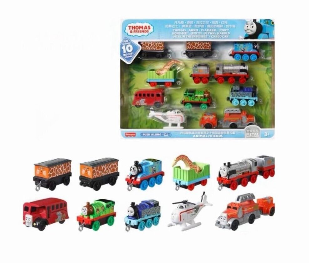 Fisher-Price Thomas&Friends Набор металлических паровозиков Томас и Друзья 10 шт Track Master Animal