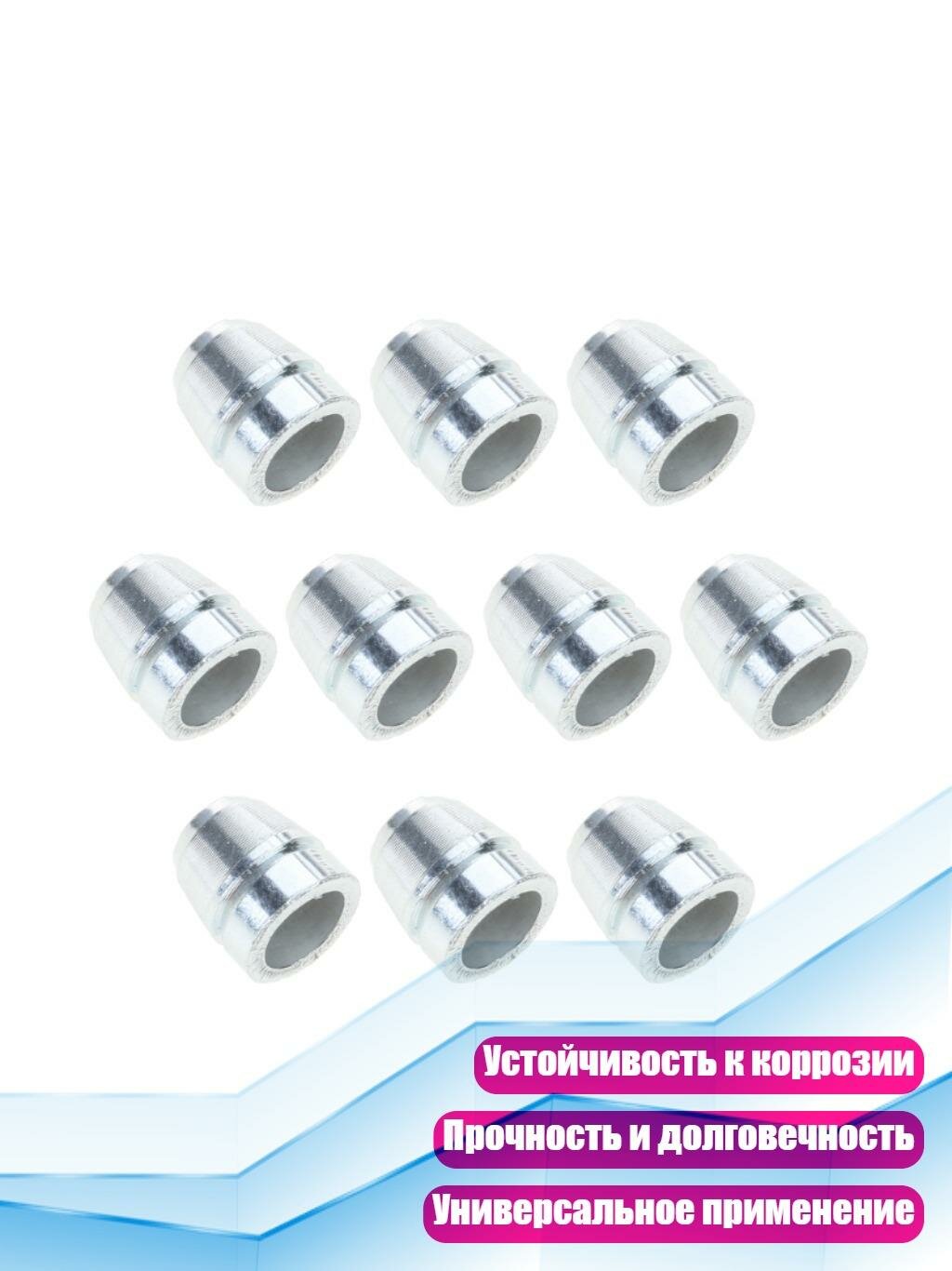 Круглые клинья для топоров (10 шт.), 16mm