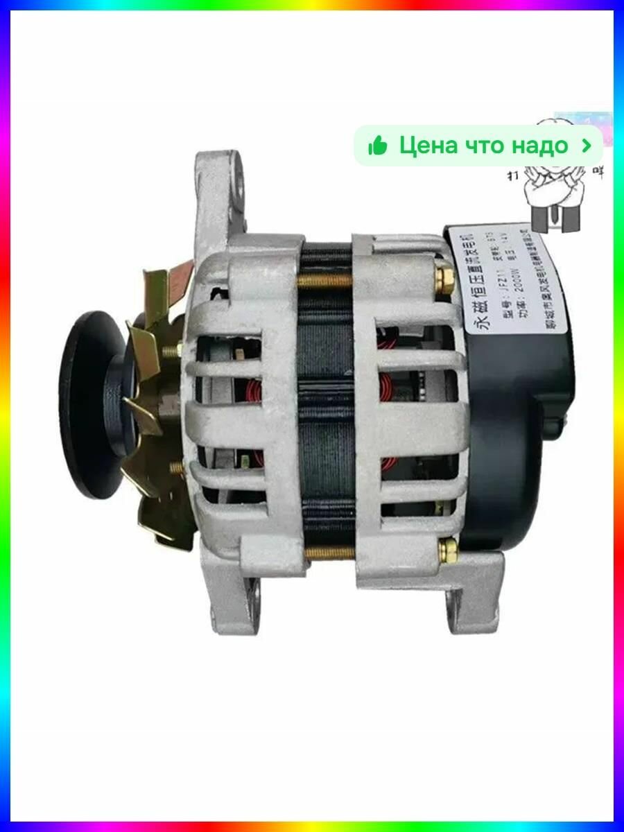 Компактный генератор 2000 Вт с медной обмоткой и автоматической стабилизацией