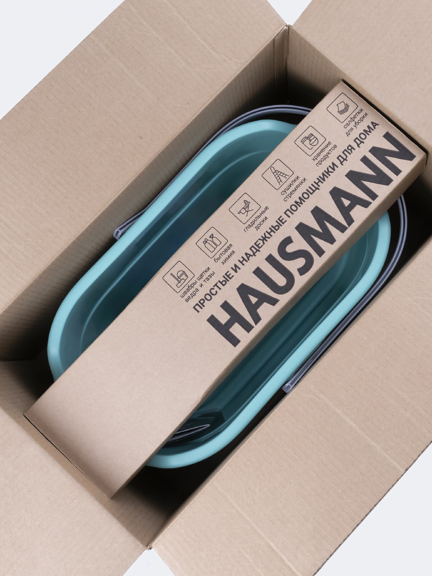 Самая популярная в 2025 году швабра с отжимом и ведром, набор для уборки Hausmann, 12 л