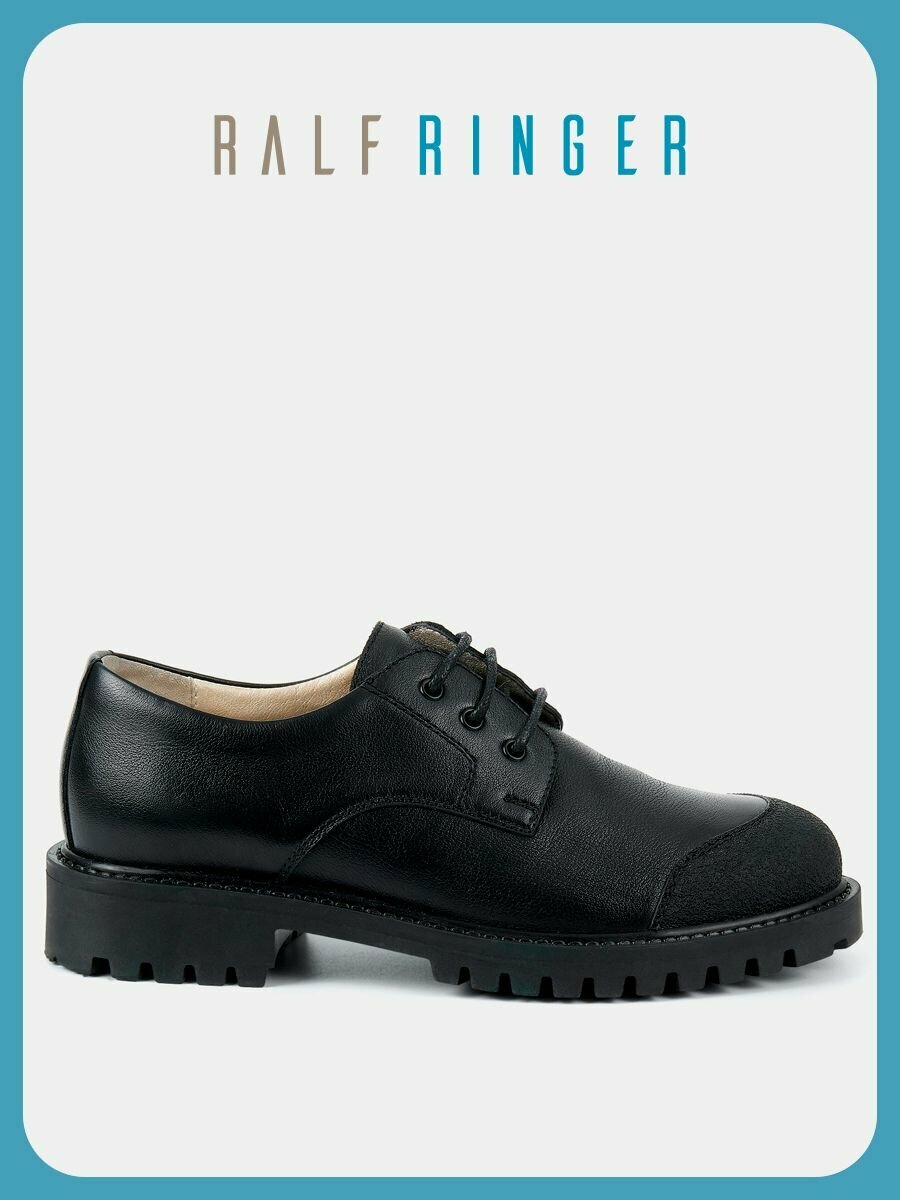 Полуботинки