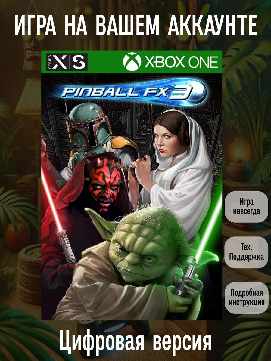 Pinball FX3 - Star Wars Pinball Season 1 Bu One, Series X | Xbox One/Series X|S
