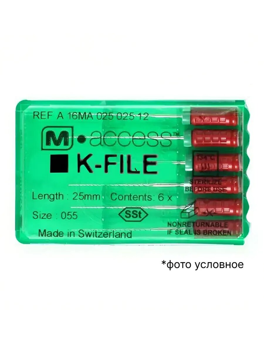 K-File N35 L21 6 шт. M-ACCESS - каналорасширители ручные