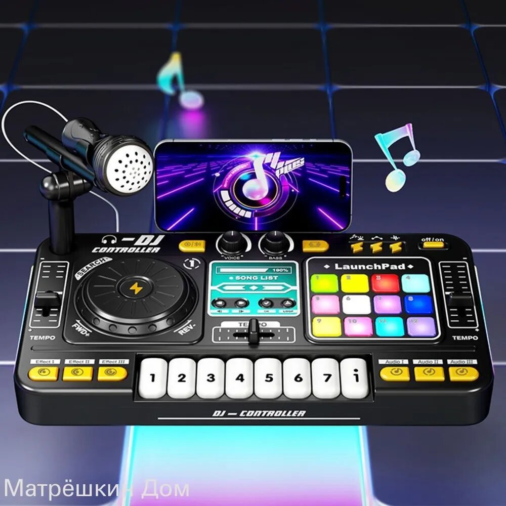 Детский DJ-контроллер, черный цвет, ABS пластик, с микрофоном для начинающих диджеев — фото 1