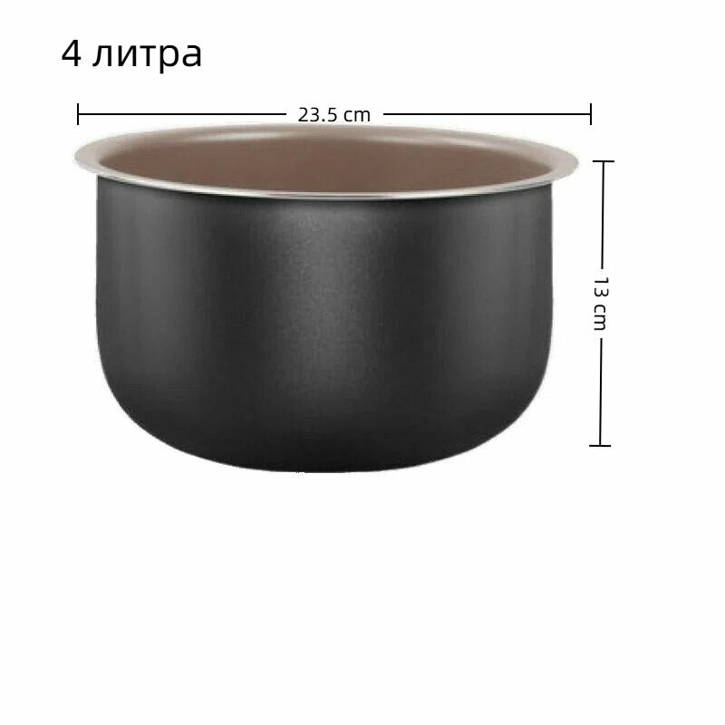 Внутренняя чаша для рисоварки Philips HD3036 Замена деталей