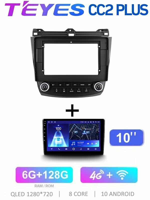 Магнитола 10" Teyes CC2 Plus 6/128 Gb для Honda Accord 7 2002-2008 F2