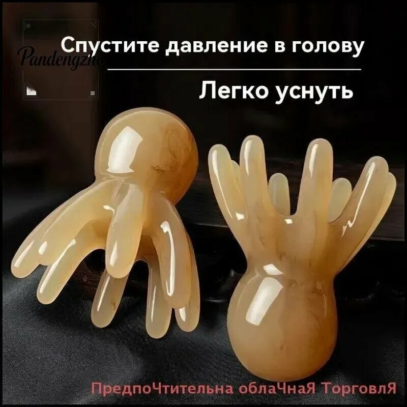 Пластина для гуаша-массажа лица и тела из натурального камня, лимфодренажный роликовый массажер