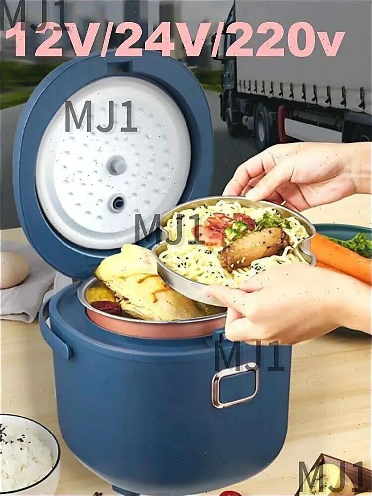 Мультиварка автомобильная IQWHM6