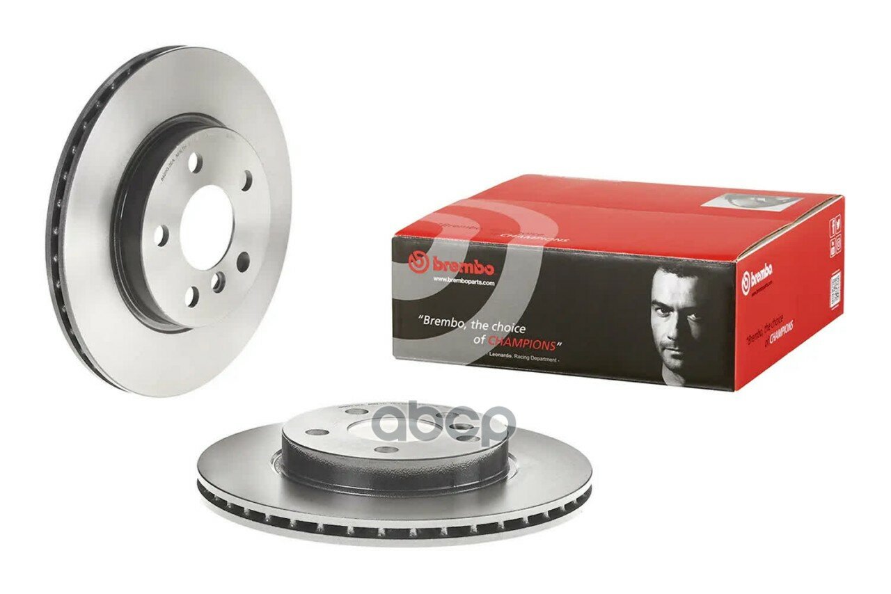 Тормозной диск Brembo арт. 09D20811