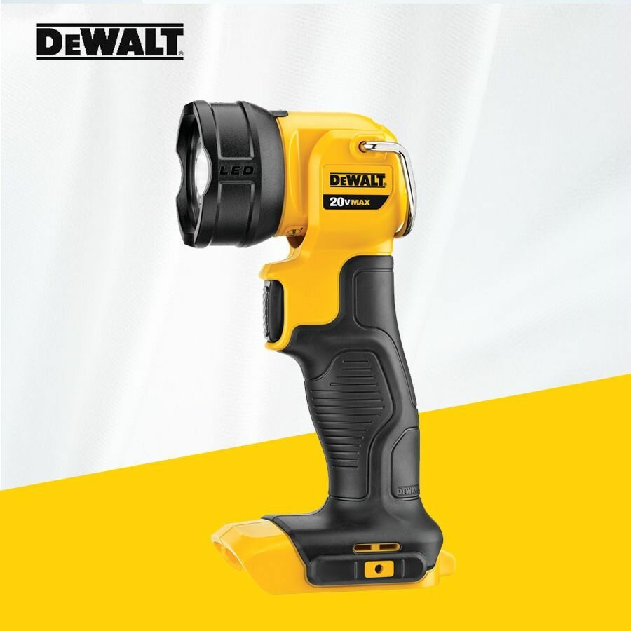 Техническое освещение