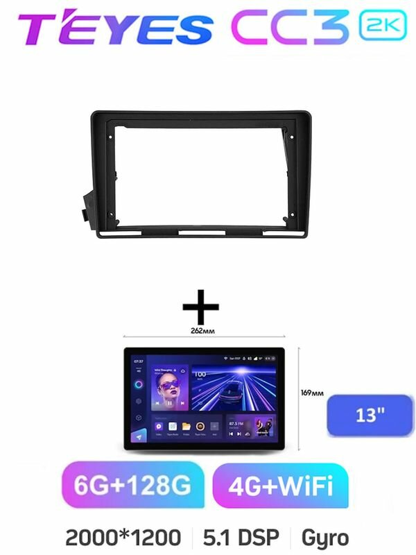 Магнитола 13" Teyes CC3 2k 6/128 Gb SsangYong Actyon C100 2005-2011