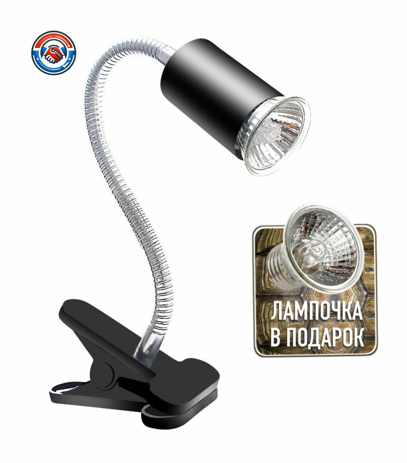 Ультрафиолетовая лампа для террариума с UVA UVB излучением, регулировкой яркости и гибкой шеей, обогрев и кальциевый обмен для черепах, гекконов, змей