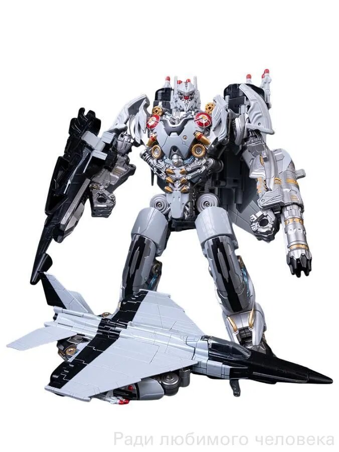 LS-01 Nitro Zeus HMK-02 высота 27 см, Трансформеры Нитро Зевс, игрушка
