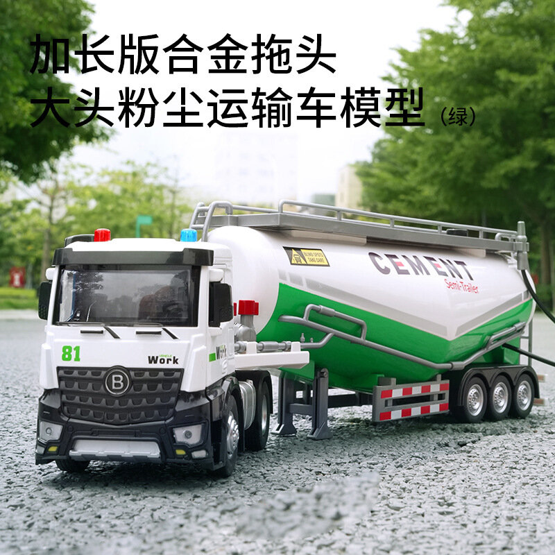 Большая реалистичная модель нефтяного танкера из сплава с функцией распыления воды, игрушечная пожарная машина для мальчиков и детей.