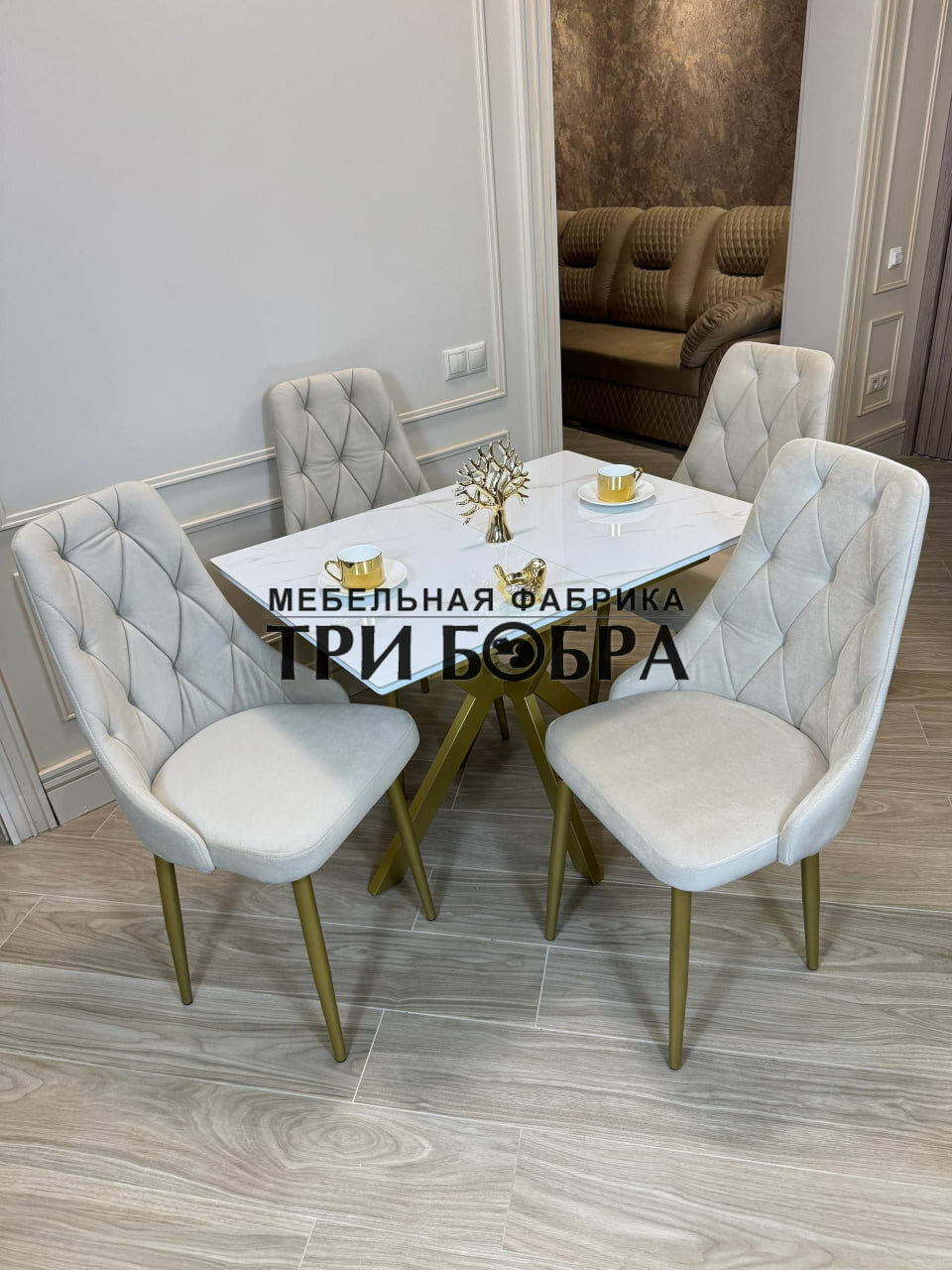 Обеденная группа ТРИ бобра, Кухонный стол раздвижной и стулья