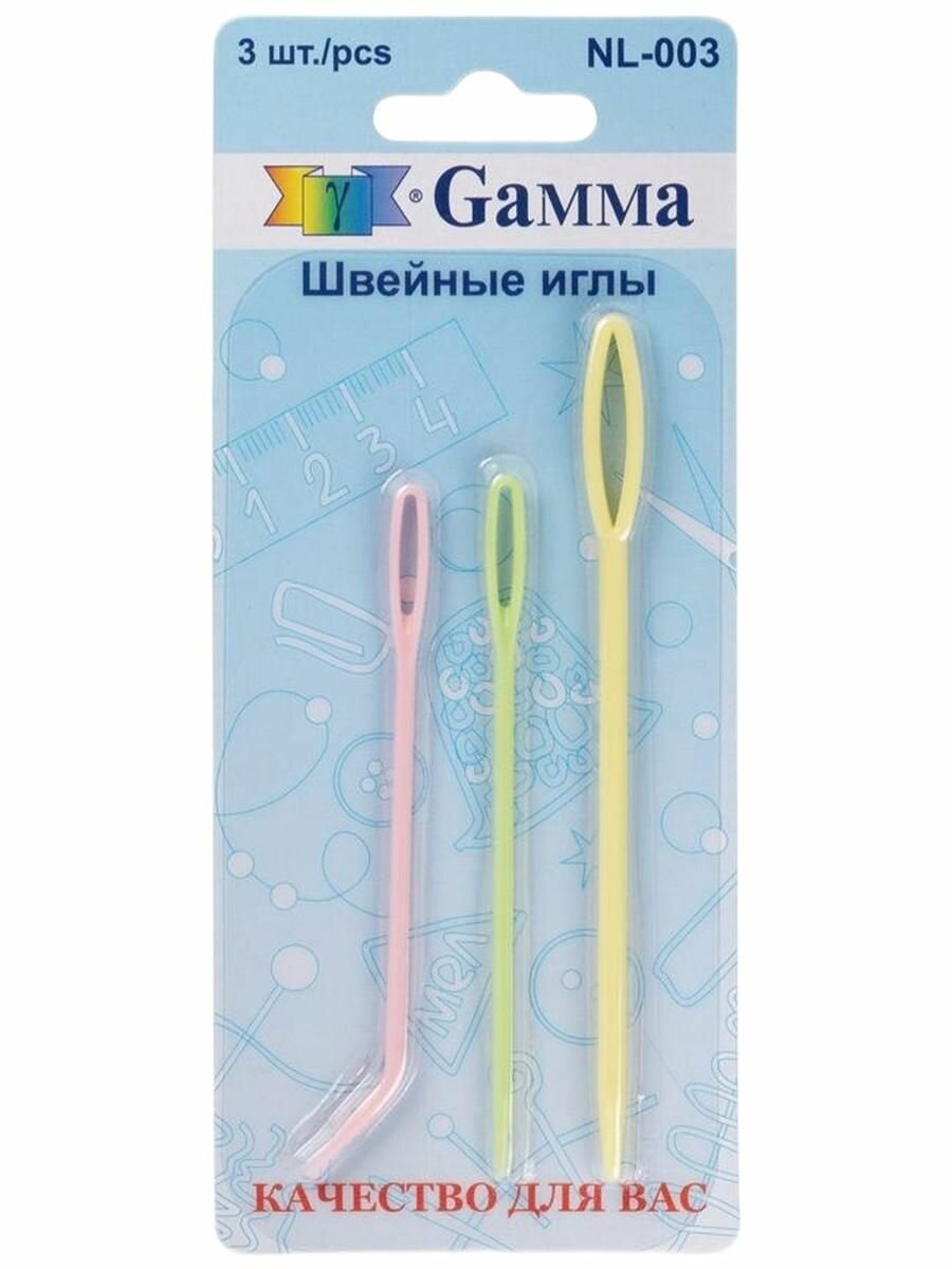 Иглы ручные для шерсти и пряжи пластиковые, Gamma NL-003, комплект 3 иглы