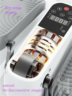 Степпер OmniFit mzm-20260309234638562, эспандеры, нагрузка 100кг, чёрный, для дома — фото 1