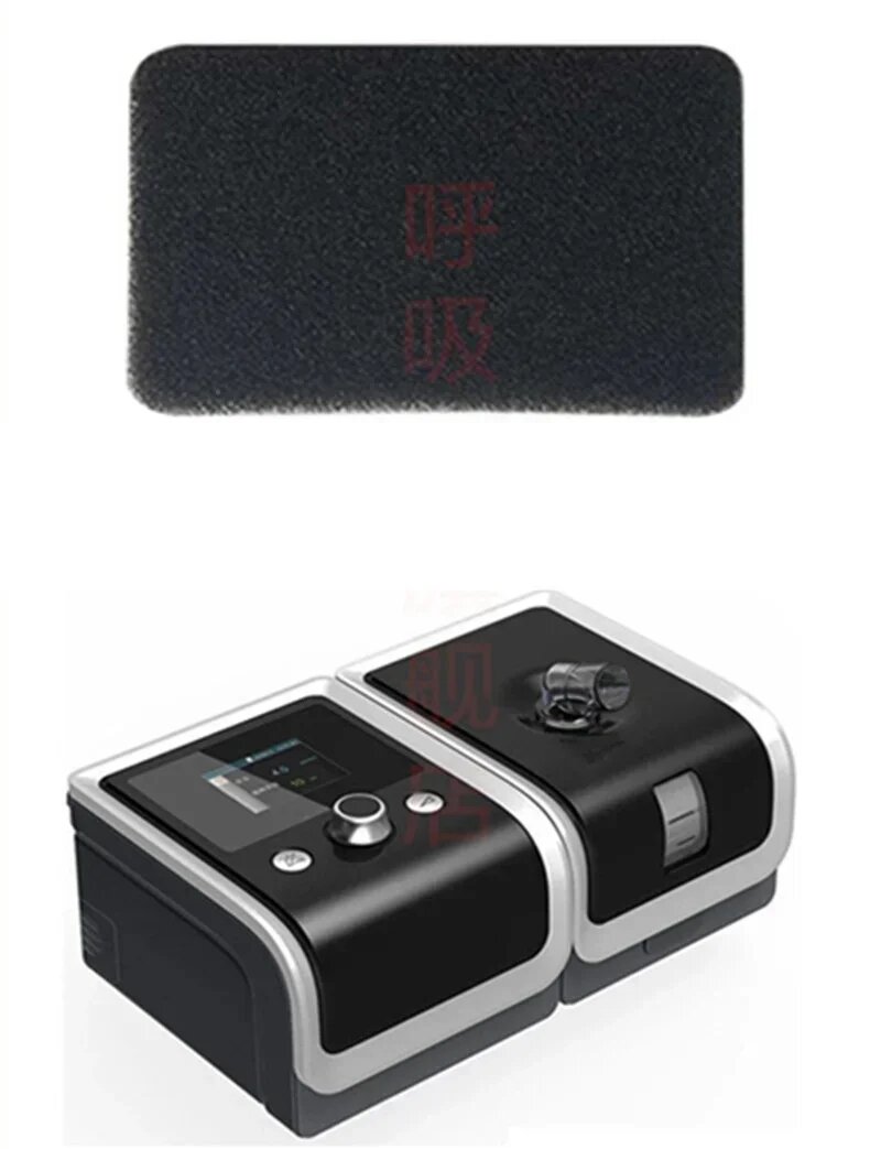 Фильтры BMC CPAP, Color: BMC2 (12 шт.)