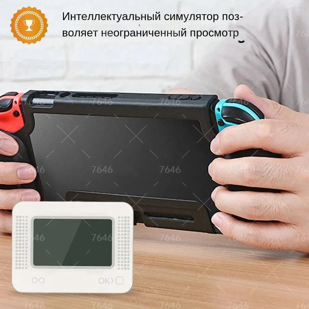 Запчасть для игровой приставки для Nintendo Switch, черный пластик, 1 шт