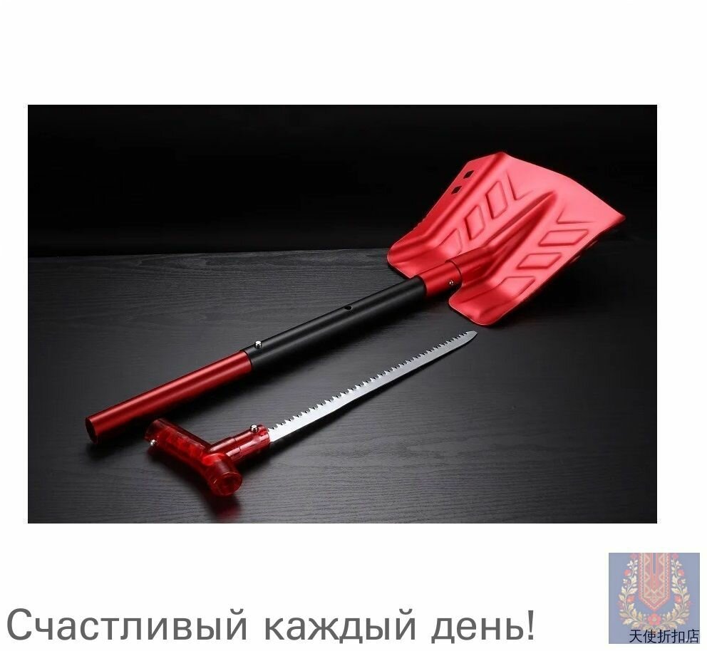 Лопата лавинная — фото 1
