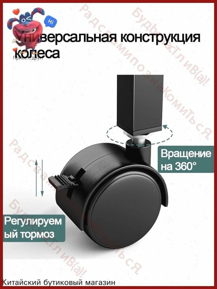 Стеллаж, 55х40х65 см — фото 1
