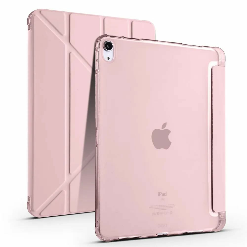 Чехол для iPad Air 11" (2024-2025) / Air 4-5 (A2588 A2589 A2591 A2316 A2324 A2325 A2072) с держателем для стилуса Y-сложение розовый
