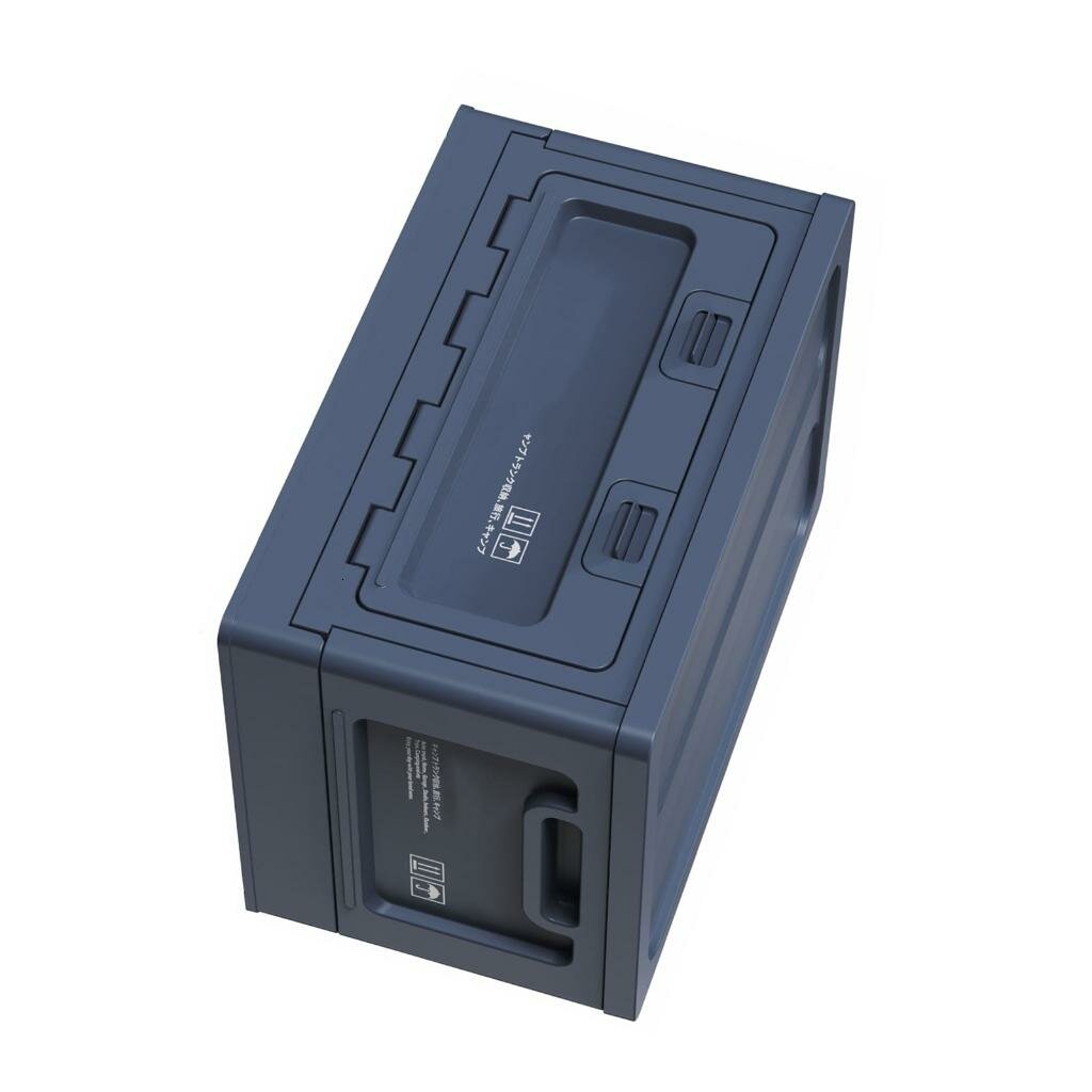 Уличный водонепроницаемый ящик для хранения, Темно-синий пластик для