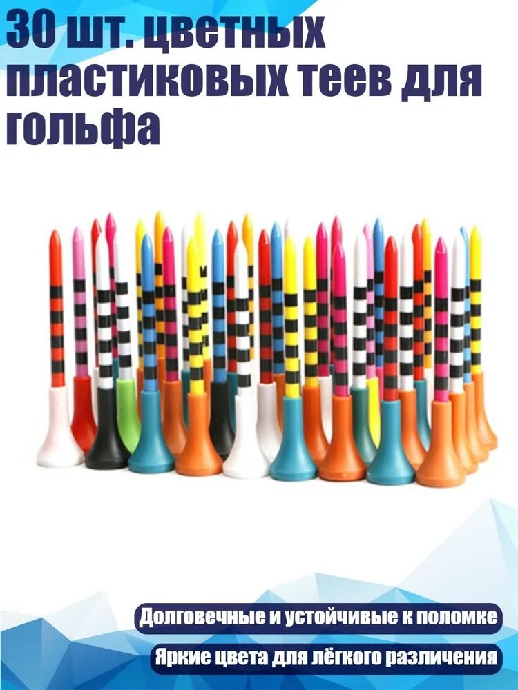 Клей для тейпа 6см Х 6 см