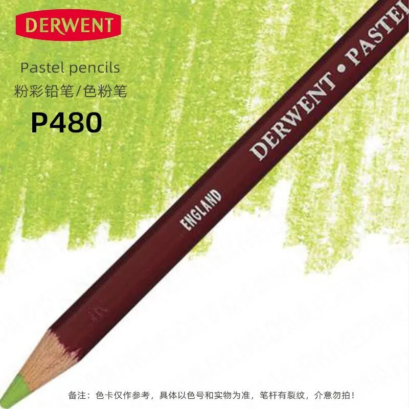 Derwent Карандаш, 1 шт.