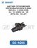 Датчик полож. коленвала BMW 5 (E60 E61) 04- 3 (E90-E93) 0.