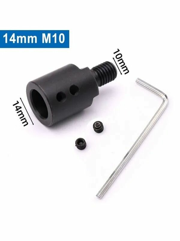 Вал для пильного диска M10