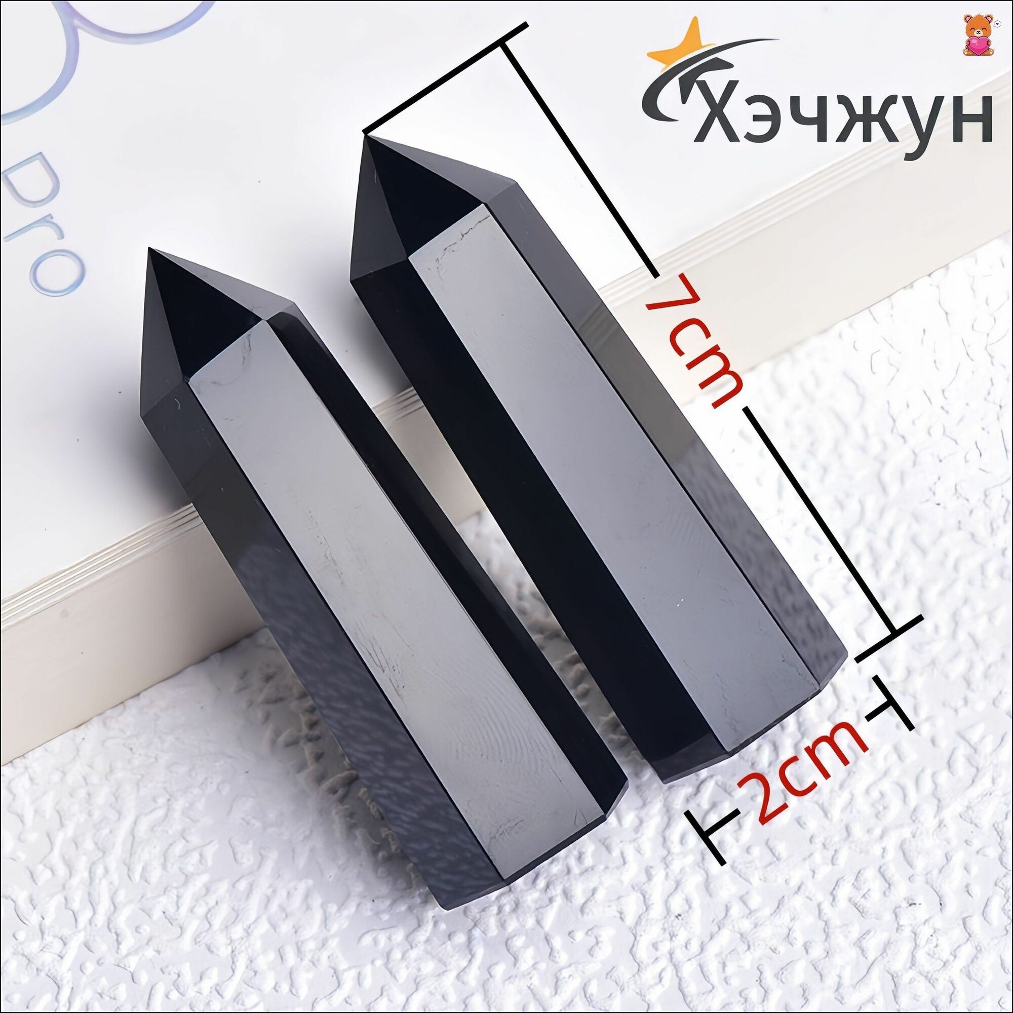 Алтарный оберег 78 см из эксклюзивного мориона, бестселлер