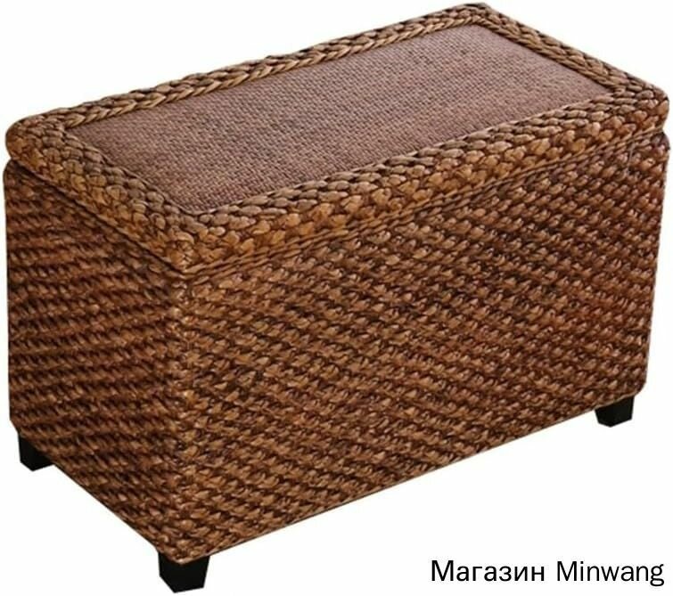 Табурет для хранения из массива дерева и ротанга