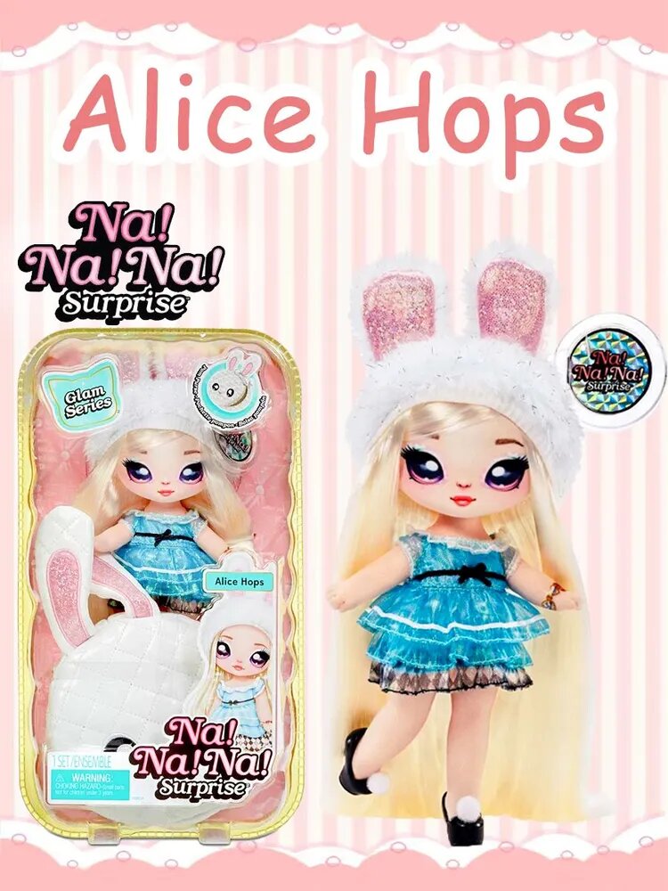 MGA Na Na Na Surprise Glam Series - Alice Hops Fashion Doll / Коллекционные куклы детской моды, Кукла-блондинка в мерцающем голубом платье с заячьими ушками и белой кроличьей сумочкой