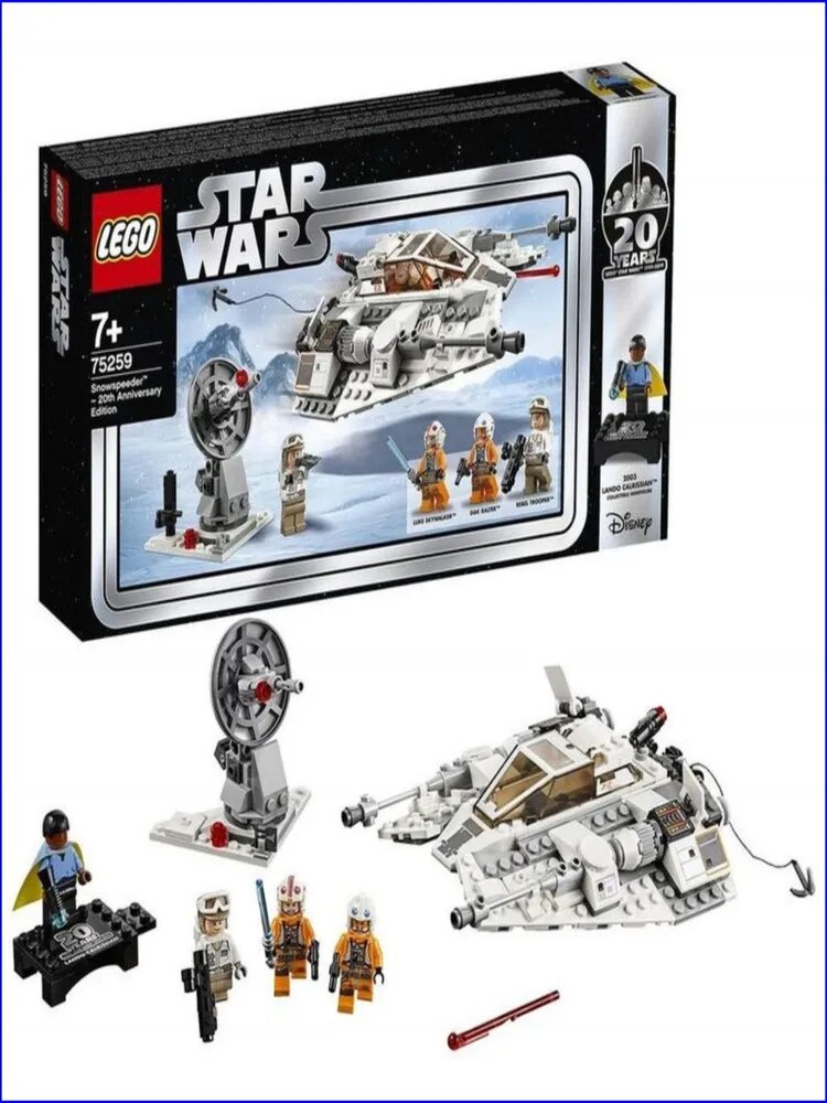 Эксклюзивный конструктор LEGO Star Wars Snowspeeder 75259, юбилейная модель 20 лет