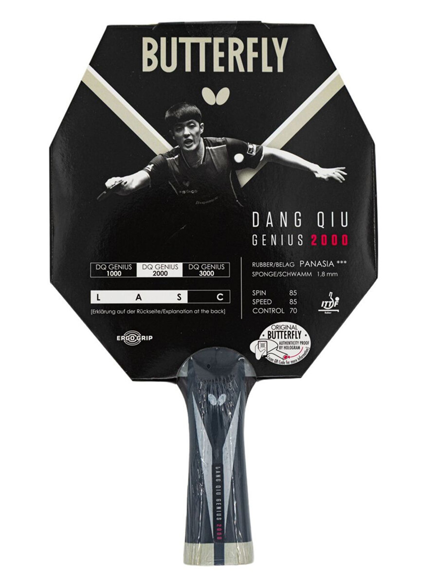 Ракетка для настольного тенниса Butterfly Dang Qiu Genius 2000, FL/CV
