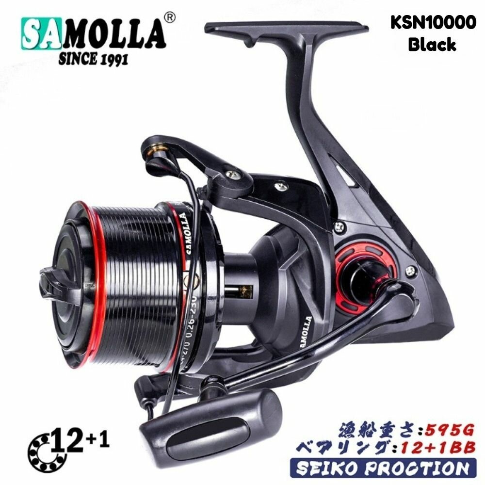 SAMOLLA 27kg Катушка Рыболовная: 12+1BB, Морская/пресноводная, Система Двойного Натяжения, Сверхпрочная Катушка