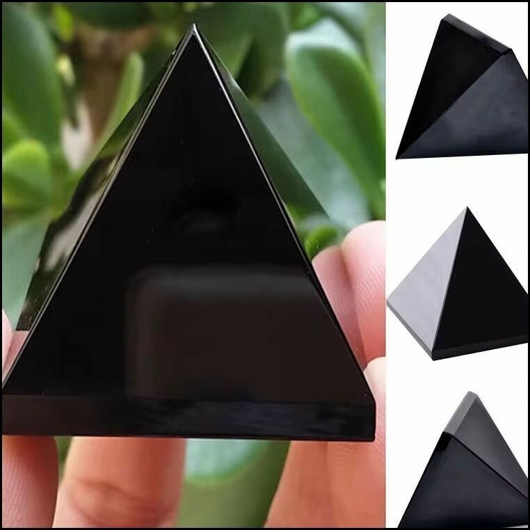 Пирамида из Обсидиана 6см/ Натуральный камень/ Оберег