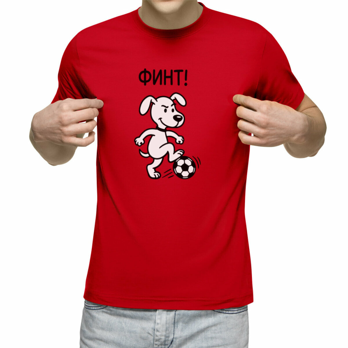 Мужская футболка «Финт собаки» (красный, 2XL)