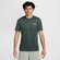 Футболка NIKE Dri-FIT Fitness