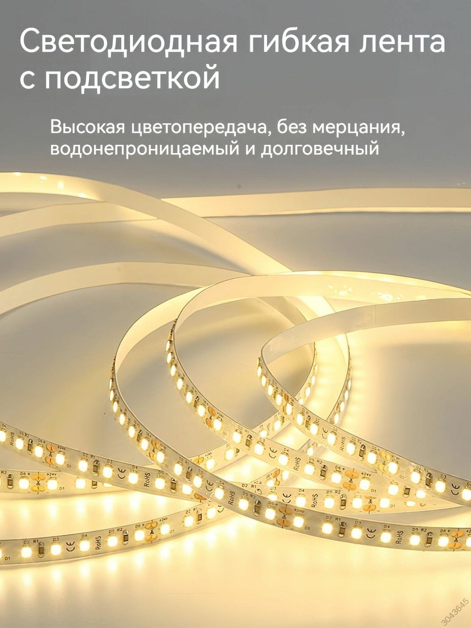 Зеркало для ванной — фото 1