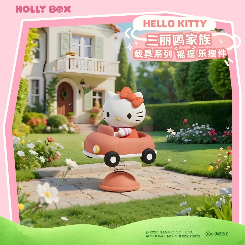 Коллекционные фигурки Sanrio Kawaii: Куроми, Синаморолл, Хелло Китти, Май Мелоди Розовый, HelloKitty