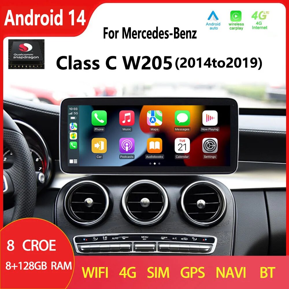 Мультимедиа Q80Pro 256G NTG5.0 для Mercedes C Class W205 2014-2018