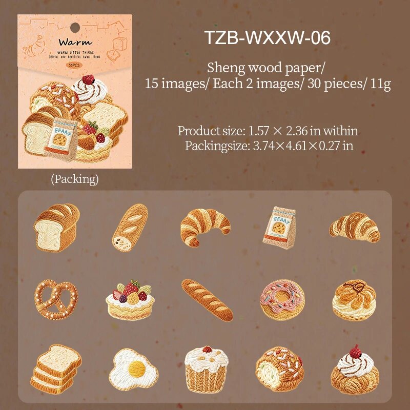 Набор стикеров Jianwu Sweet Little Things Бежевый, TZB-WXXW-06