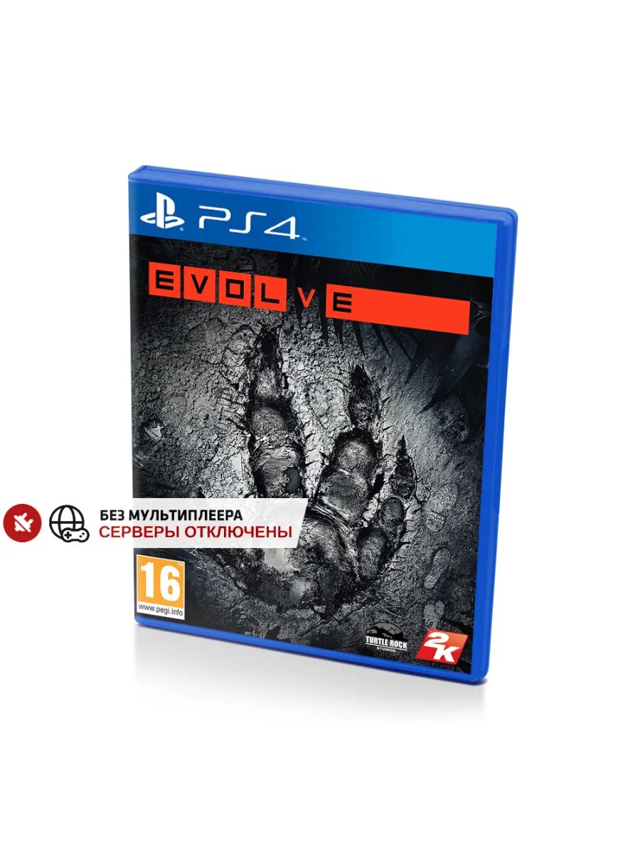 Evolve (PS4/PS5) полностью на русском языке