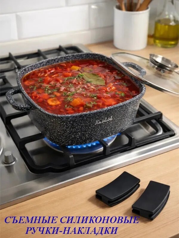 Кастрюля антипригарная для индукционной плиты НА-05 BLACK 6,5л квадратная
